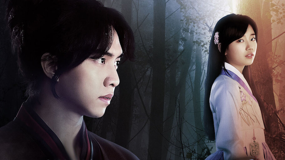Kangchi, The Beginning | Netflix