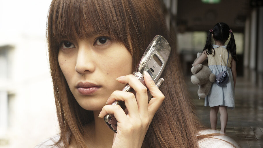 Watch One Missed Call | Netflix