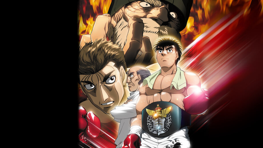 Hajime no Ippo: Champion Road | Netflix