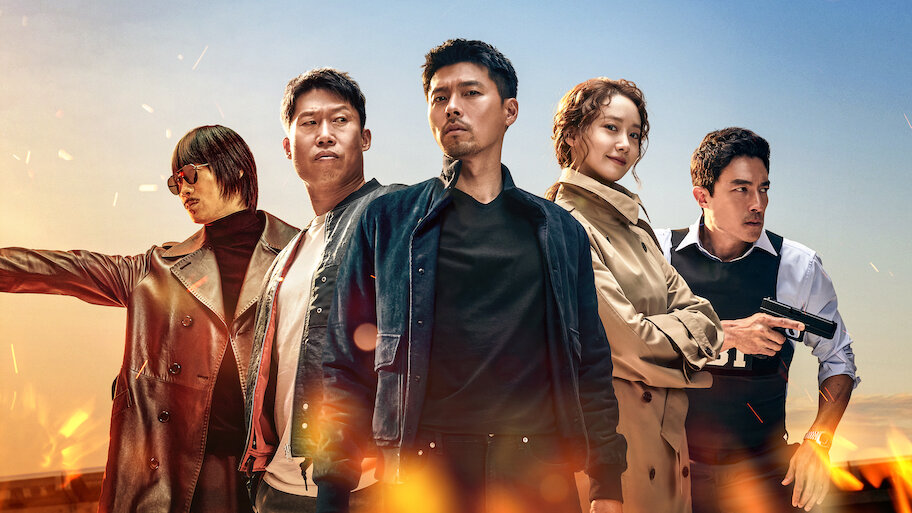Watch Confidential Assignment 2: International | Netflix