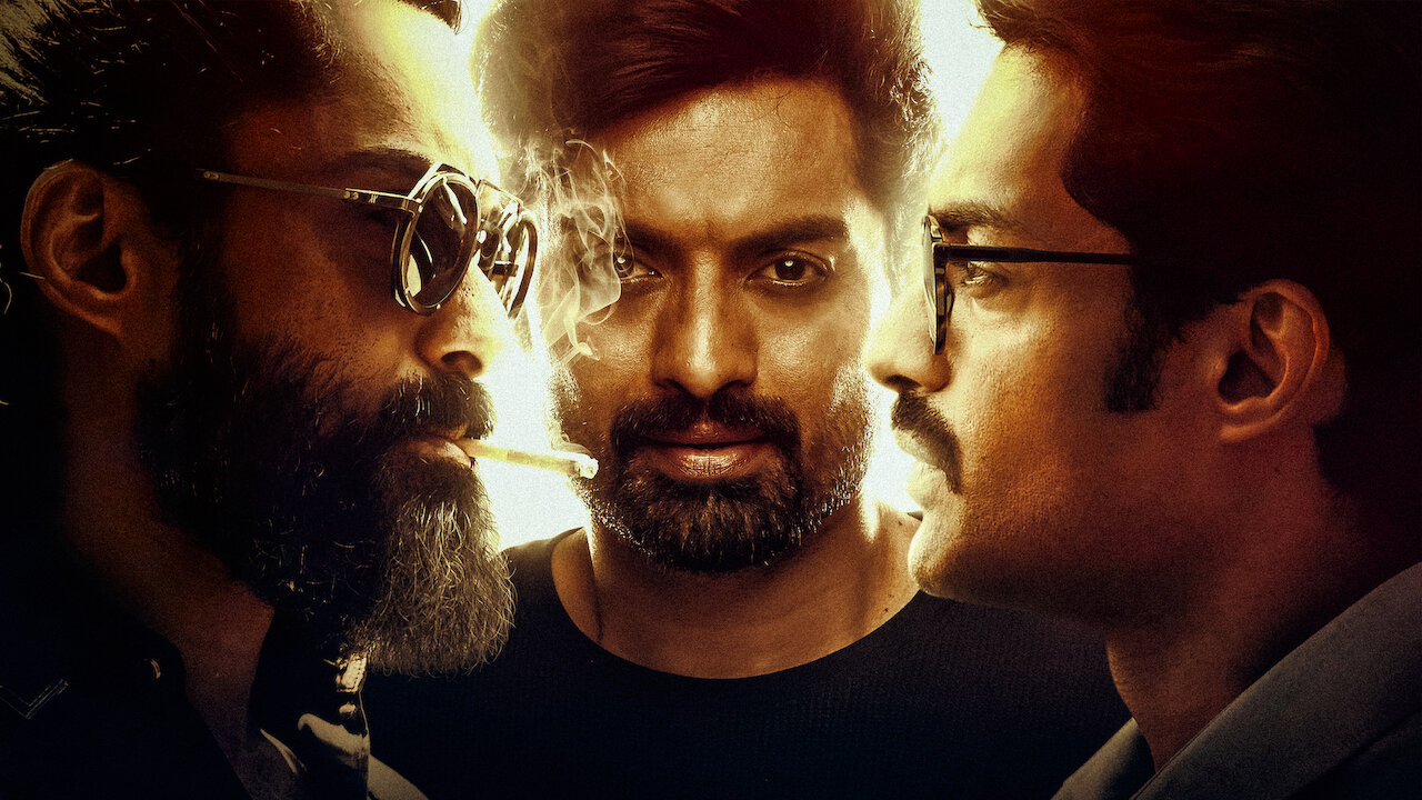 Watch Amigos | Netflix