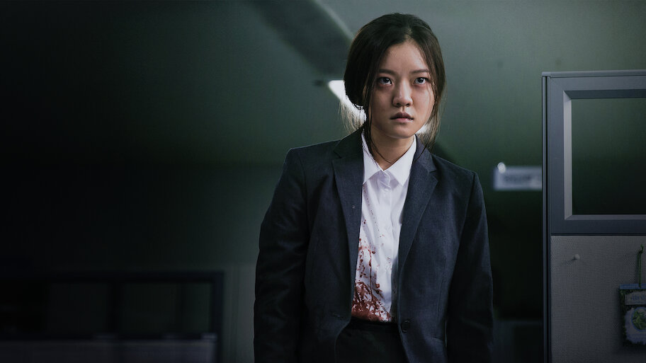 Watch Office | Netflix