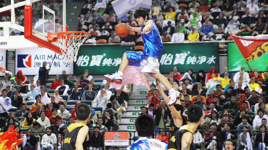 Watch Kung Fu Dunk | Netflix