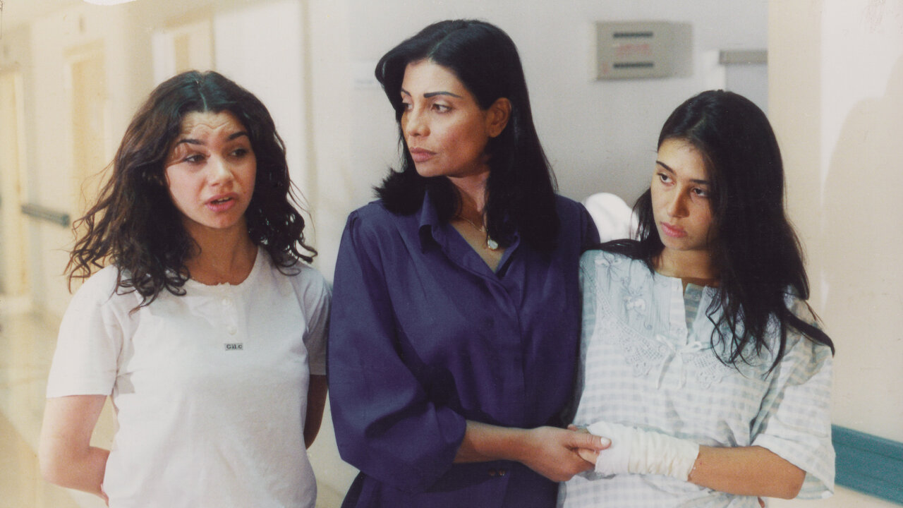 Watch Girls' Secrets | Netflix