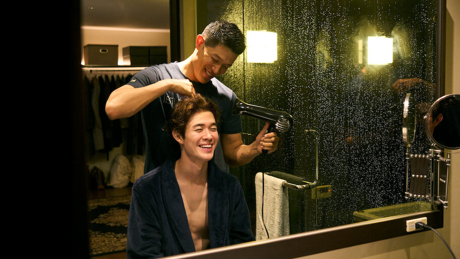 Watch Egoist | Netflix