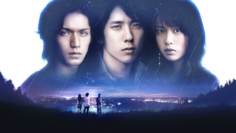 Watch Ties of Shooting Stars | Netflix