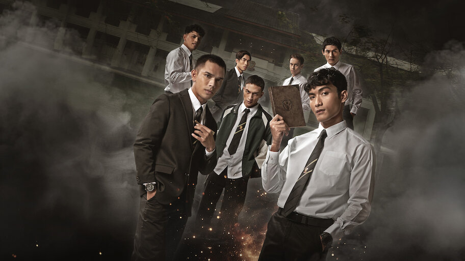 Kahar: Kapla High Council | Netflix