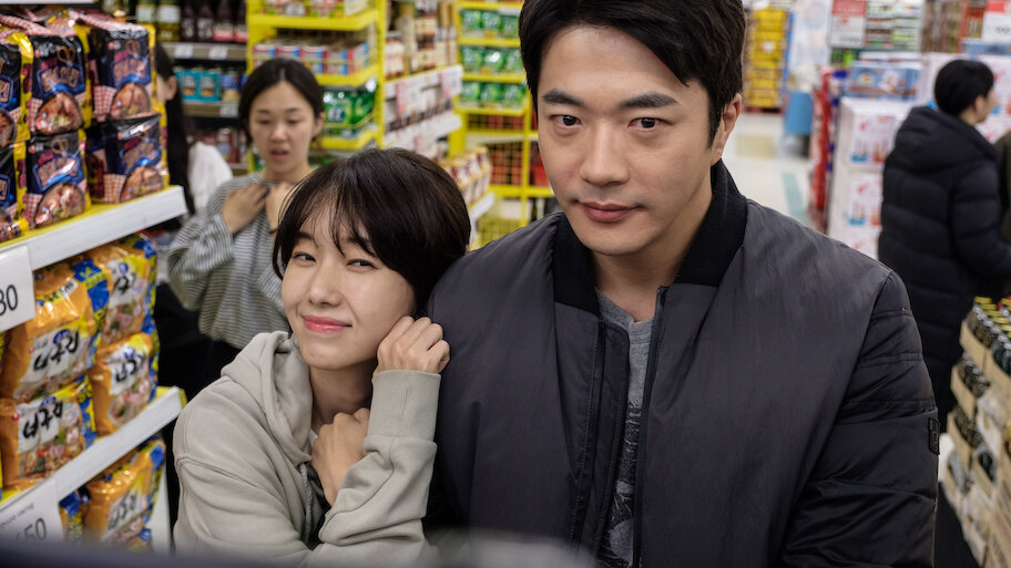 Watch Love, Again | Netflix
