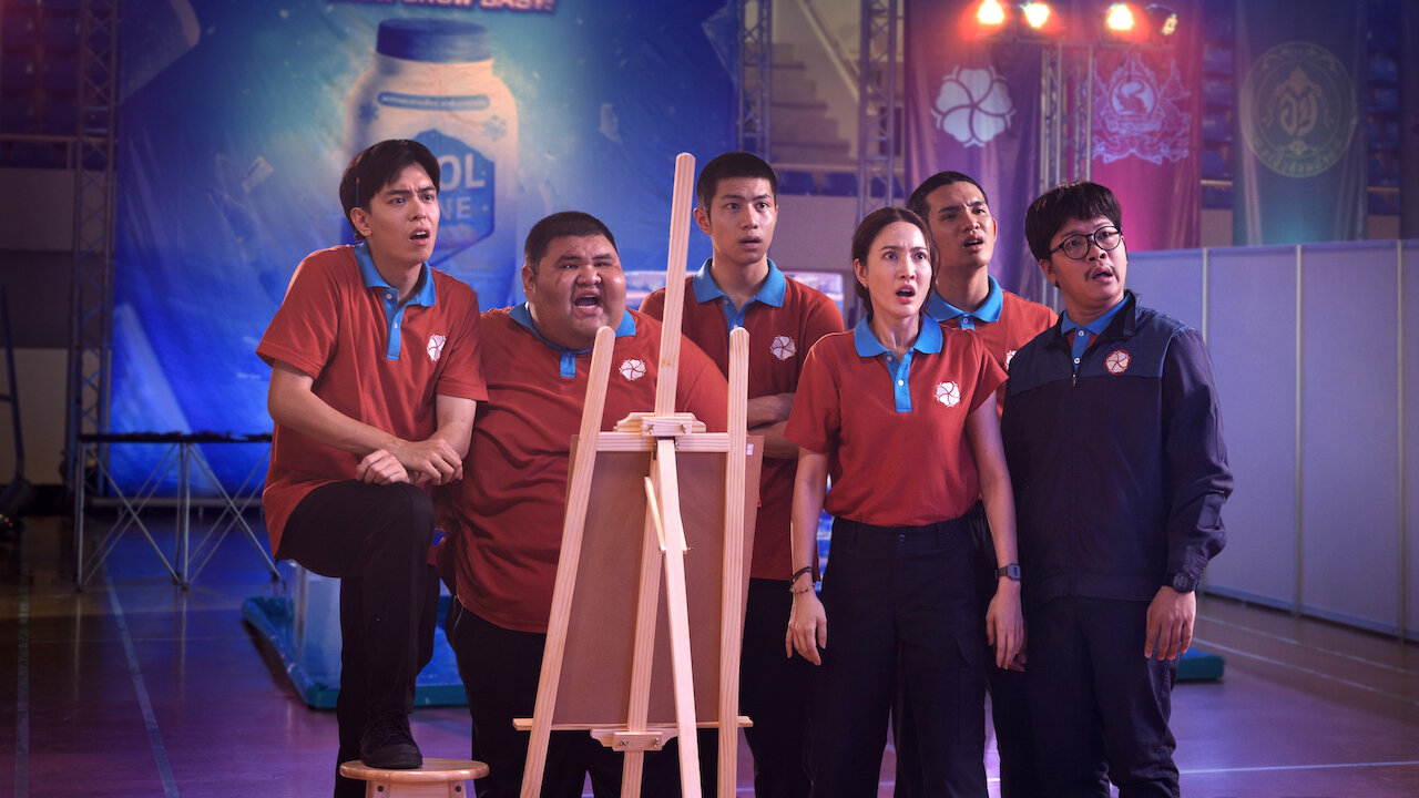 Watch Frozen Hot Boys | Netflix Official Site