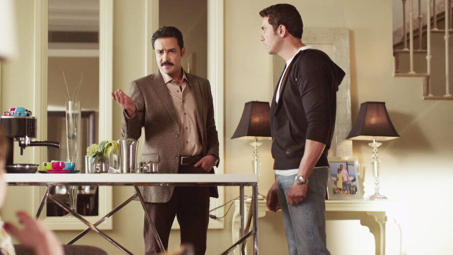 Watch Al Hafla | Netflix