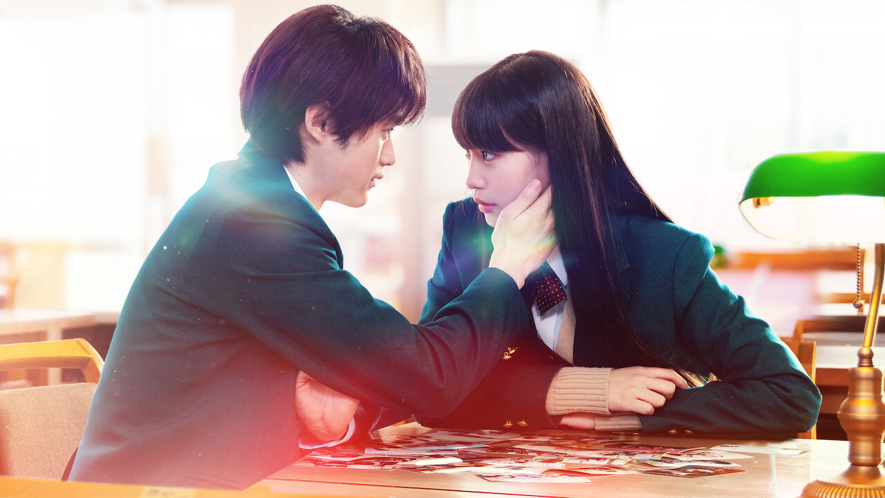 Watch From Me To You Kimi Ni Todoke Netflix Official Site Watch From Me To You Kimi Ni Todoke Netflix Official Site