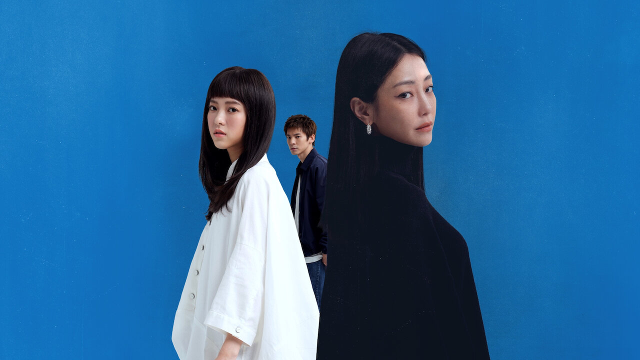 Watch Suffocating Love | Netflix