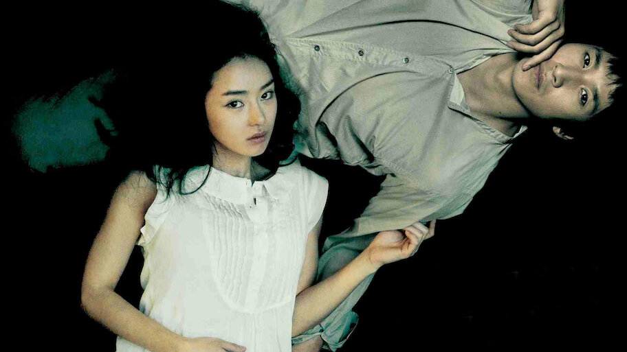 Watch Paju | Netflix