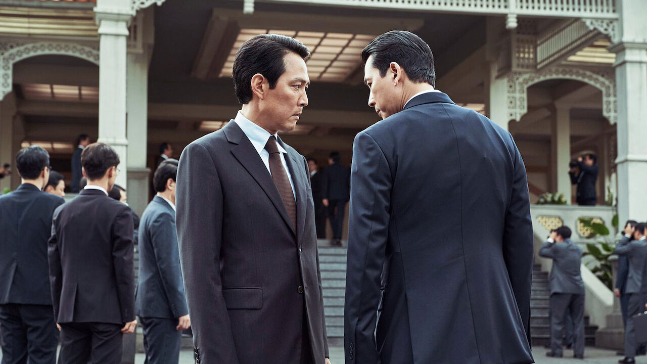 Watch Hunt | Netflix