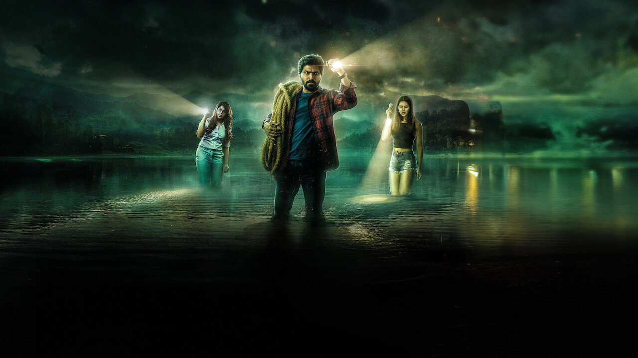 Watch Katteri | Netflix