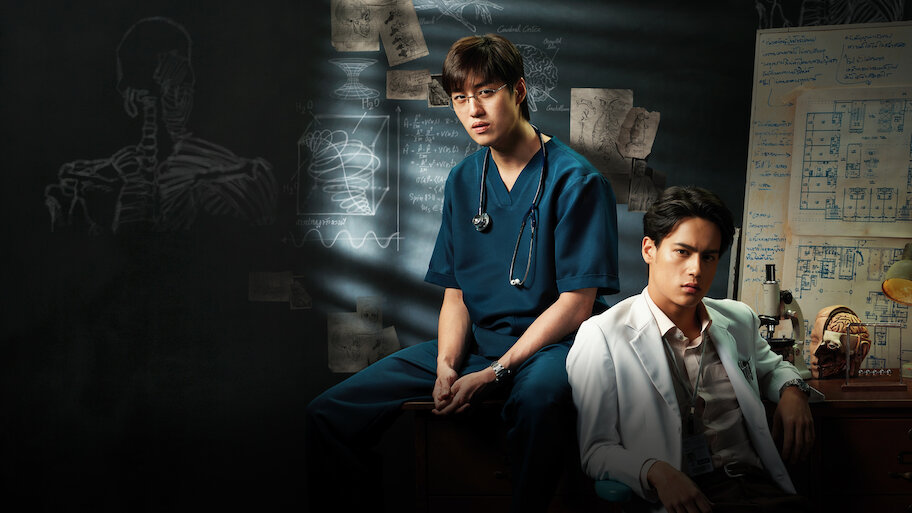 Watch Ghost Lab | Netflix Official Site