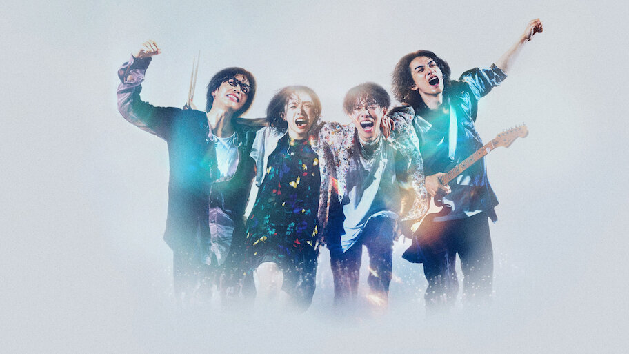 Glass Heart | Site officiel de Netflix