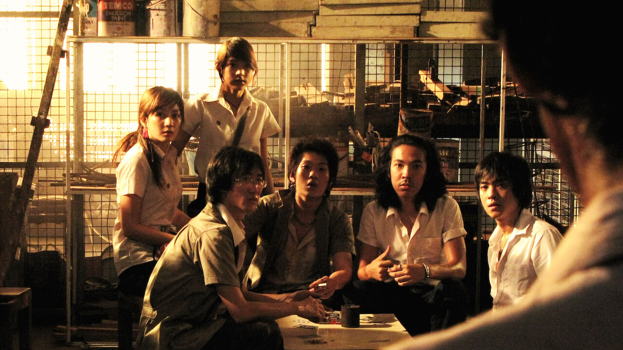 Watch 4bia | Netflix