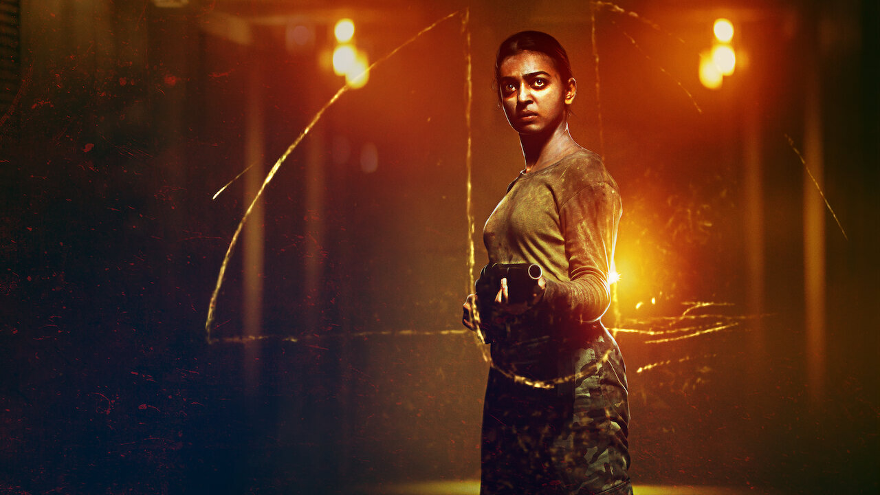 GHOUL | Netflix Official Site