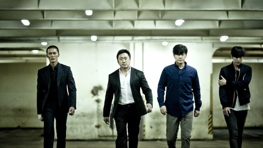 Bad Guys | Netflix