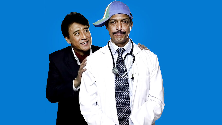 Watch Hattrick | Netflix