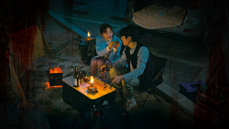 Watch Chabak - Night of Murder and Romance | Netflix