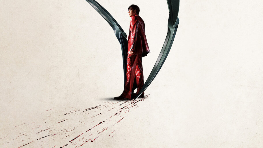 Watch Mantis | Netflix Official Site