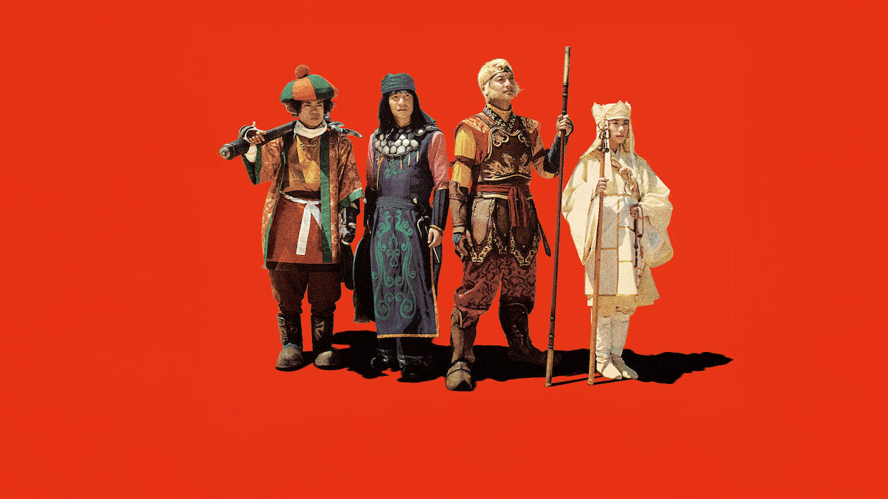 Las aventuras del Rey Mono: Viaje al Oeste | Netflix