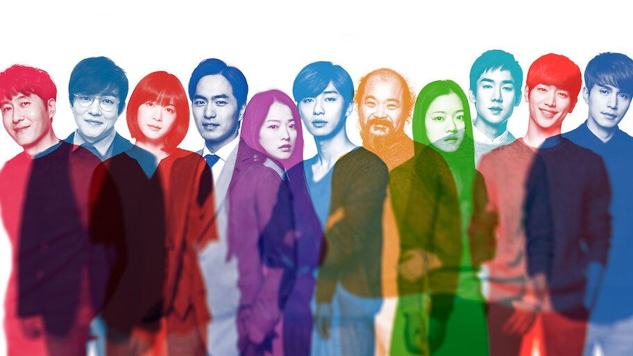 The Beauty Inside | Netflix