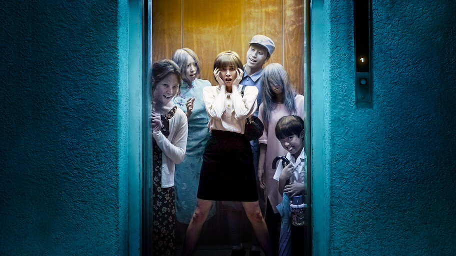 Distrito 9 | Netflix