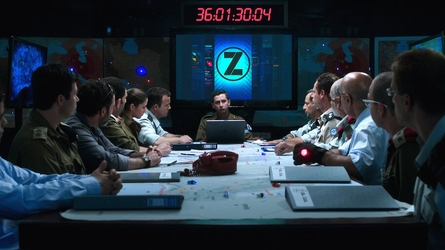 Watch Atomic Falafel | Netflix