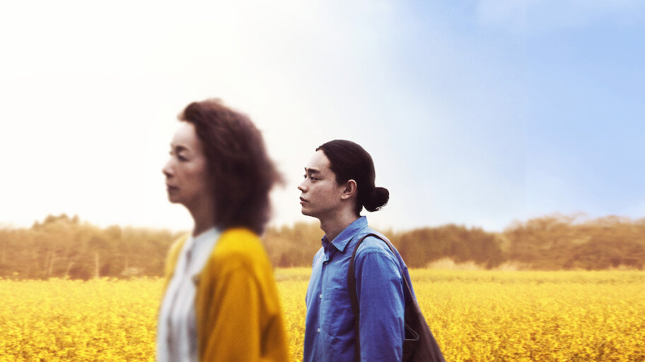 Watch A Hundred Flowers | Netflix