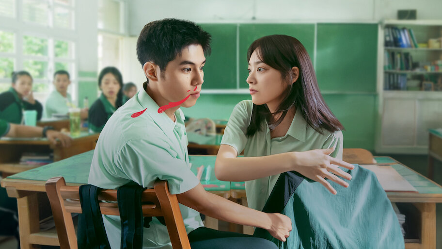 《有病才會喜歡你》 | Netflix