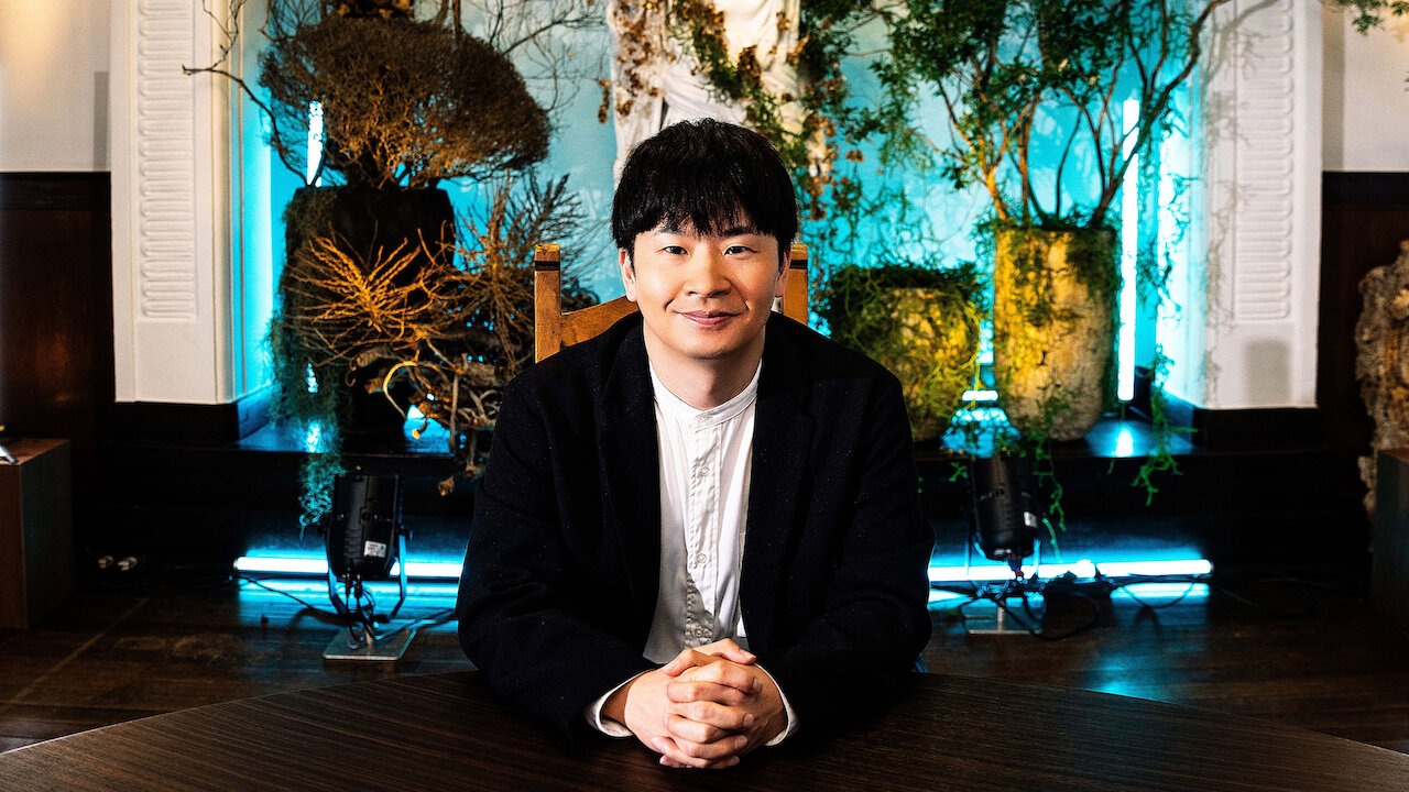 Watch AAADAKOOODA with Masayasu Wakabayashi | Netflix