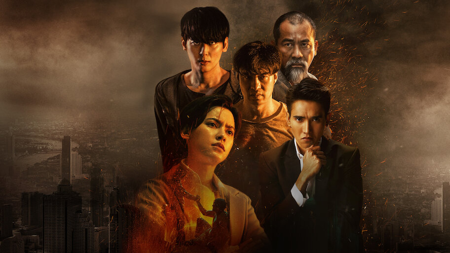 Watch Bad Guys | Netflix