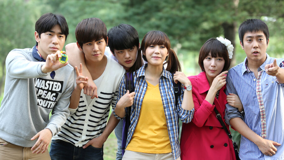 Watch Reply 1997 | Netflix