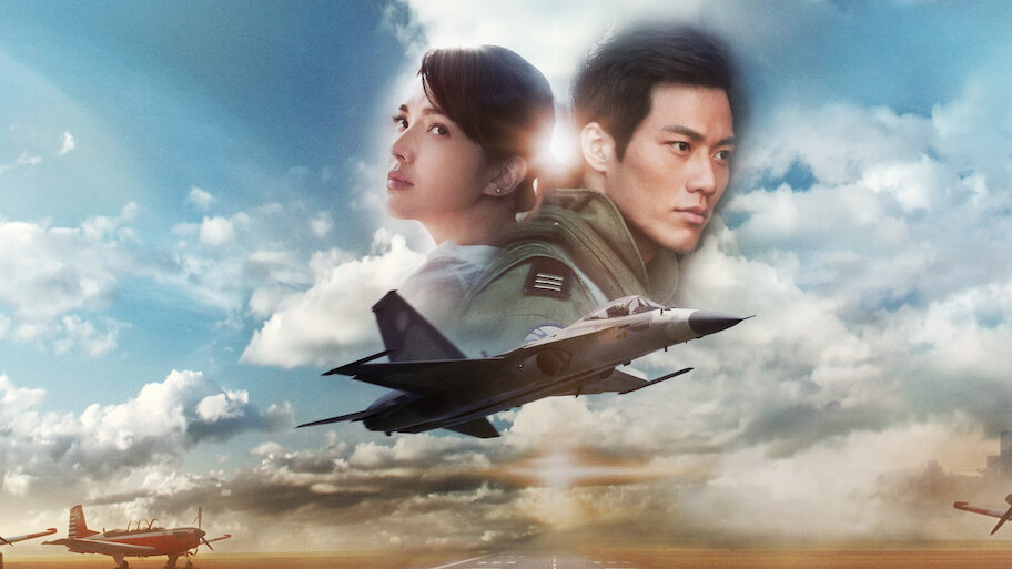 Watch Dream Flight | Netflix