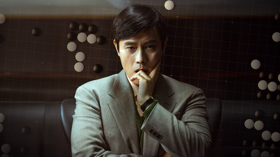 La partida de go | Netflix