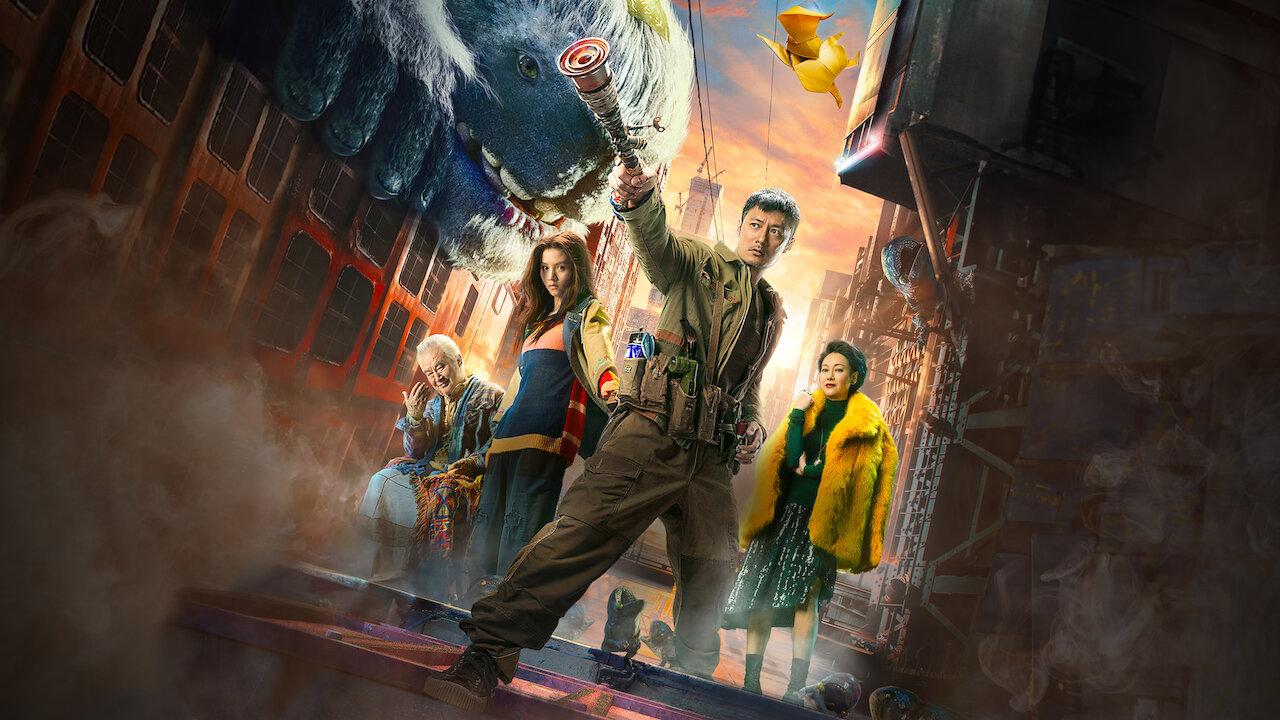 Watch Monster Run | Netflix