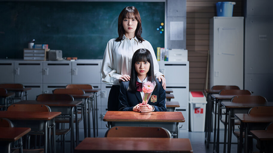 Watch The Greatest Teacher | Netflix