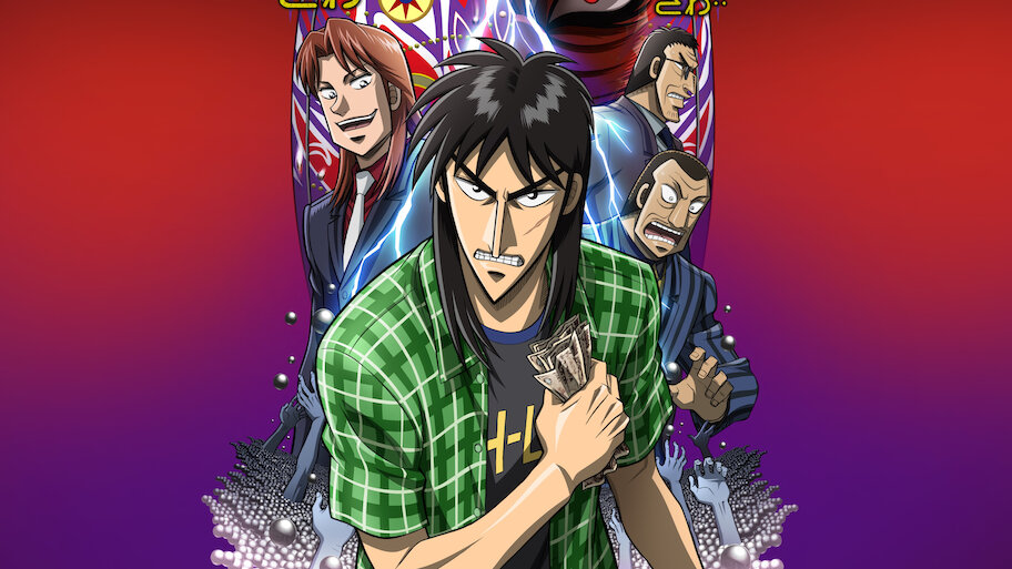 Watch Kaiji | Netflix
