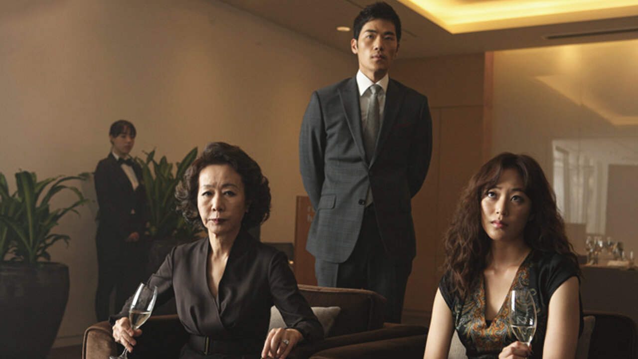 Watch The Taste of Money | Netflix