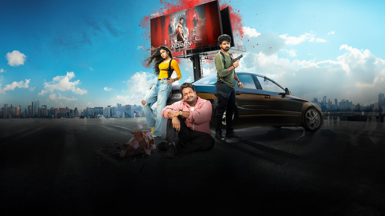 Watch Mathu Vadalara 2 | Netflix