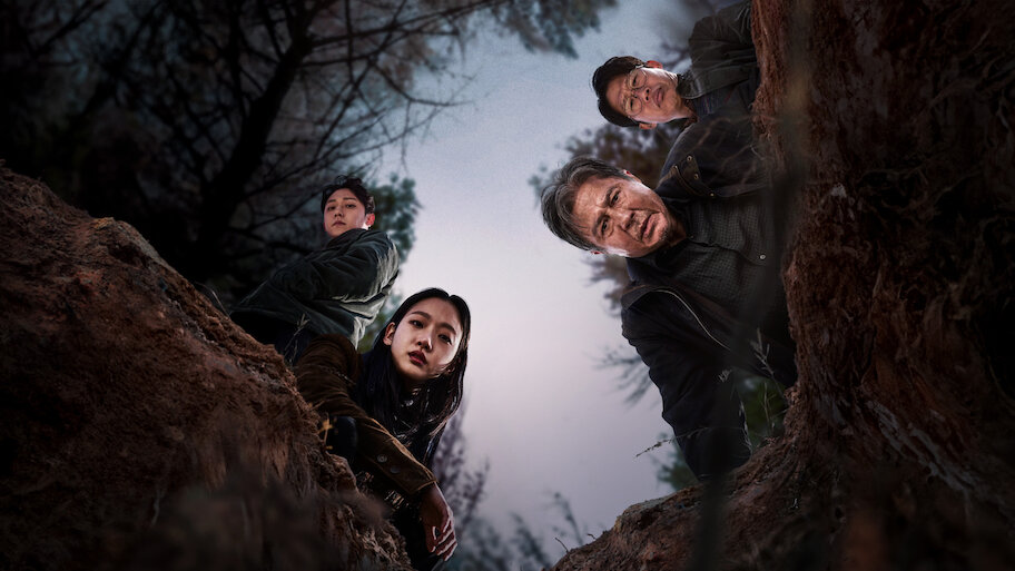 Watch Exhuma | Netflix