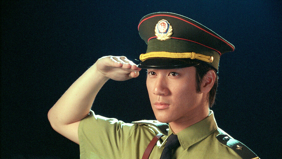 China Strike Force | Netflix