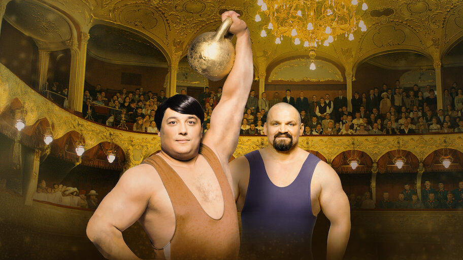 Ivan the Powerful, | Netflix