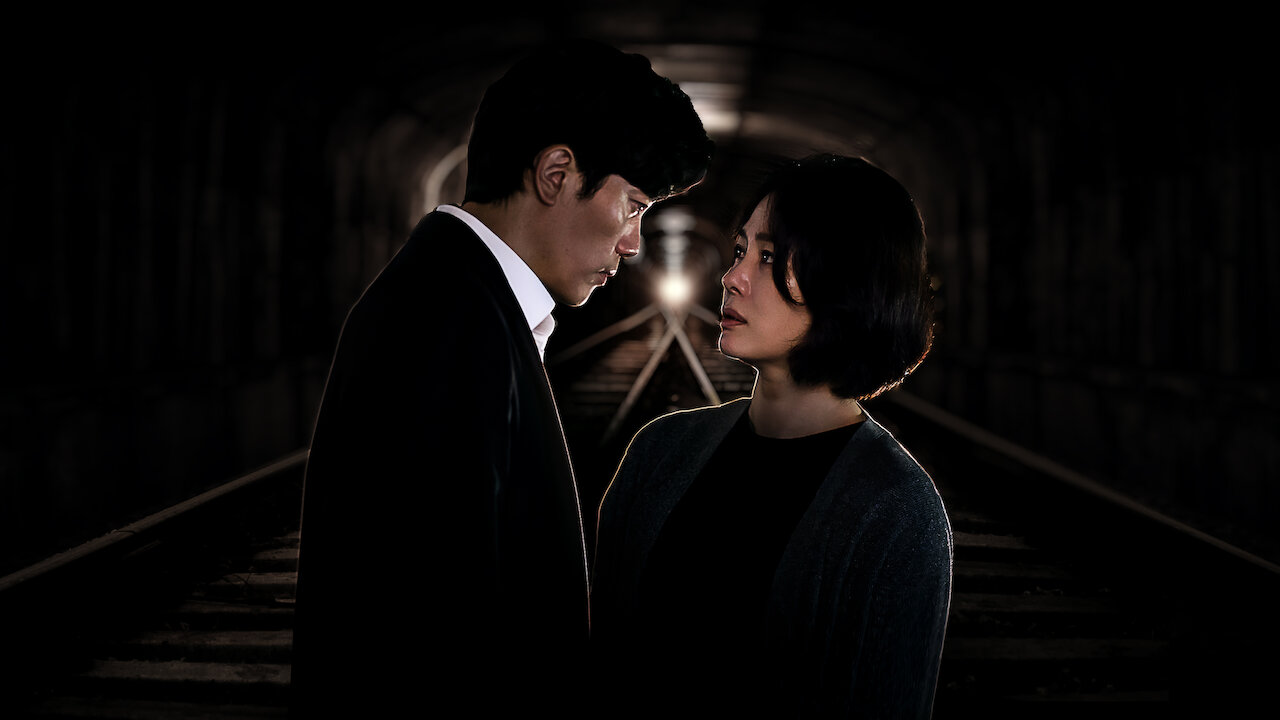 Watch Trolley | Netflix Official Site