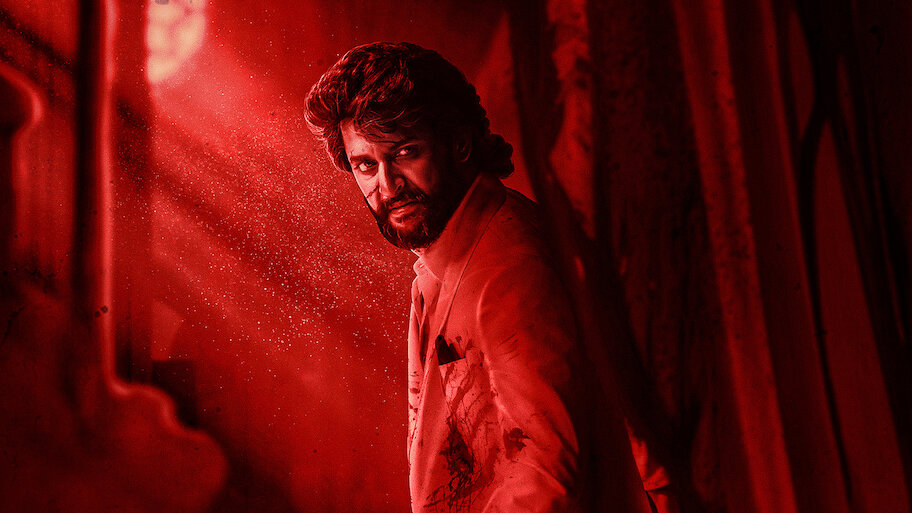 Watch HIT: The Third Case | Netflix