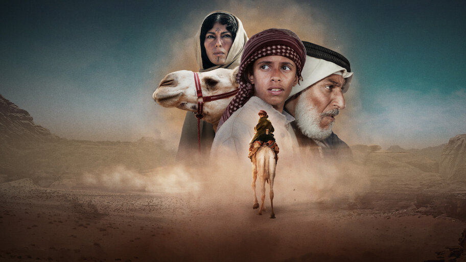 Watch Hajjan | Netflix