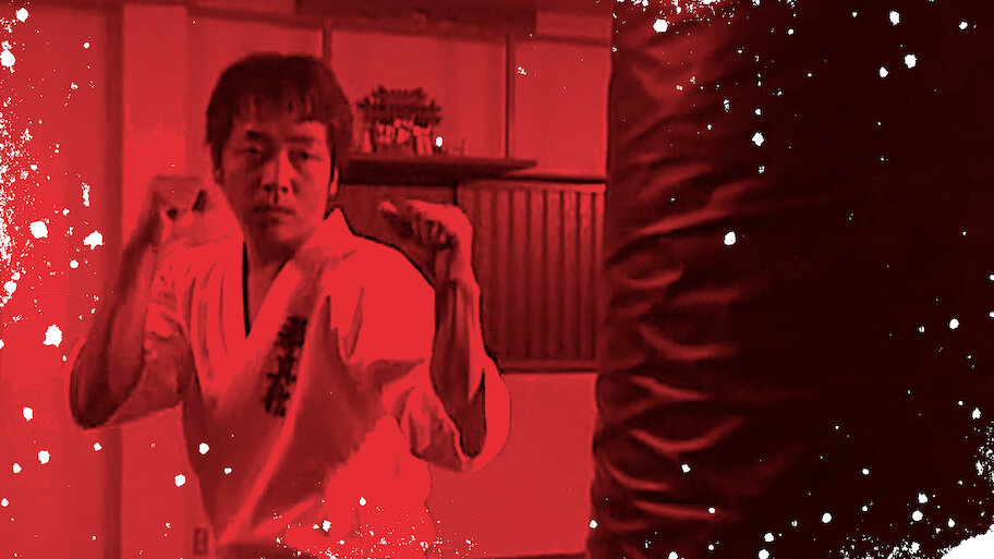 1-Ichi | Netflix